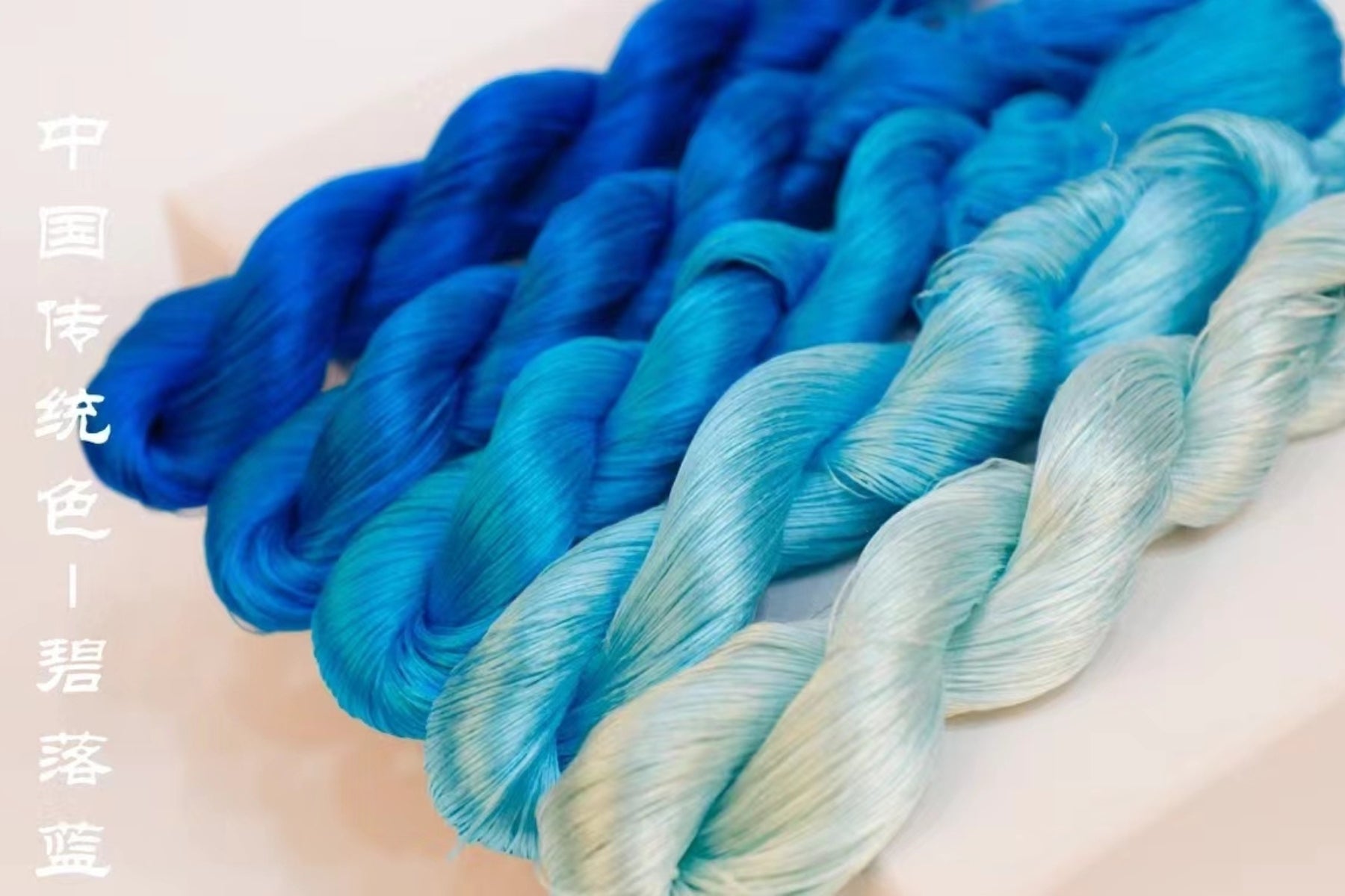 Differences Between High-Gloss Velvet Thread and Silk Thread in Making