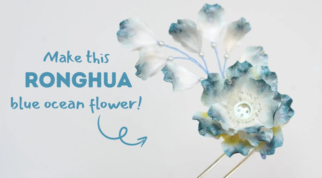 Step-by-step tutorial of crafting a blue silk flower | Blue Ocean Flow